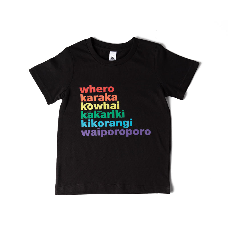 Kids Te Reo T shirts - Colours – Auckland Museum Online Store